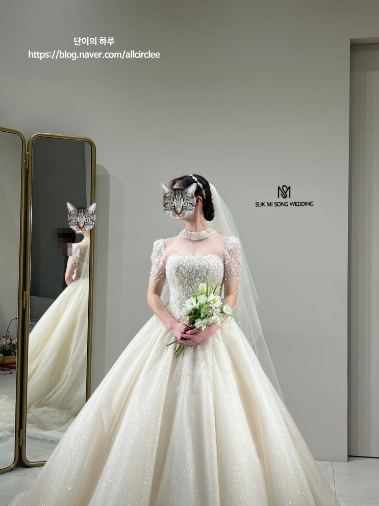 ๐weeding 14 ๋๊ตฌ ์ํน ๋๋ ์ค ํฌ์ด ํ๊ธฐ ์๋ฏธ์ก์จ๋ฉ ์ด์นํ์จ๋ฉ ๋ค์ด๋ฒ ๋ธ๋ก๊ทธ