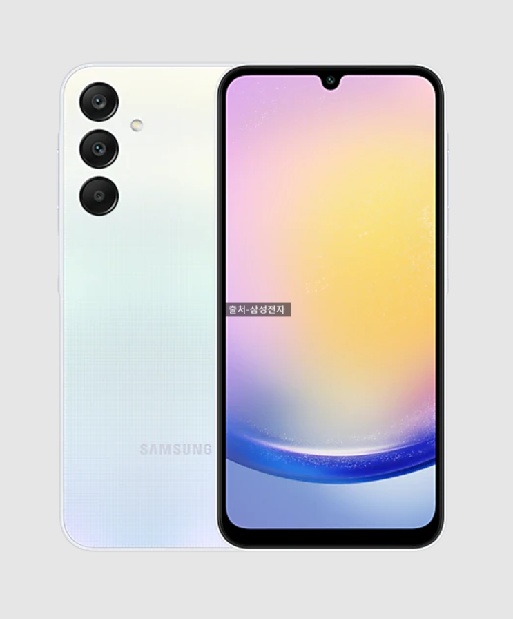 갤럭시 A25 스펙 출시일 삼성페이 무선충전 SM-A256 : 네이버 블로그