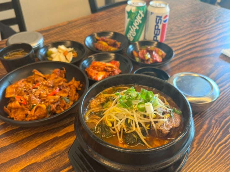 양주 옥정동 국밥 한식 맛집 정담해장국 : 네이버 블로그