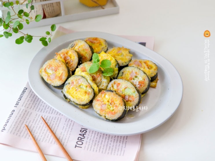 김밥전 남은 김밥 요리 간단한 점심 메뉴 추천 밥요리 네이버 블로그