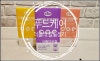 아기간식처럼 쉽게 먹이는 푸드케어 더클레 칼슘젤리 네이버 블로그