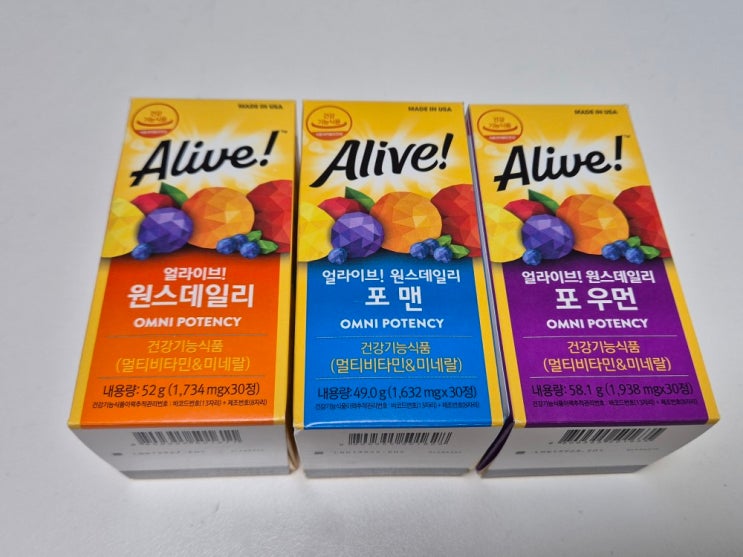 얼라이브 원스데일리 멀티비타민 3종 가족 건강 챙기기 네이버 블로그