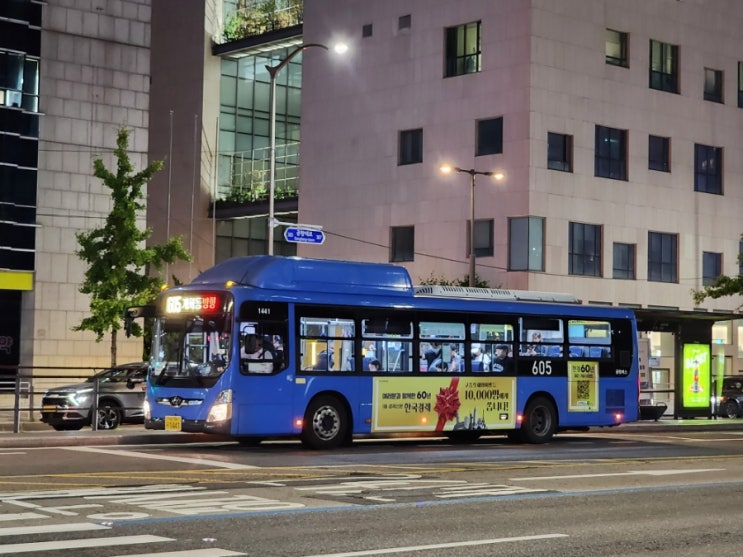 한국brt 360번 저상 뉴슈퍼에어로시티 F/L CNG 2014년식(1441호) : 네이버 블로그