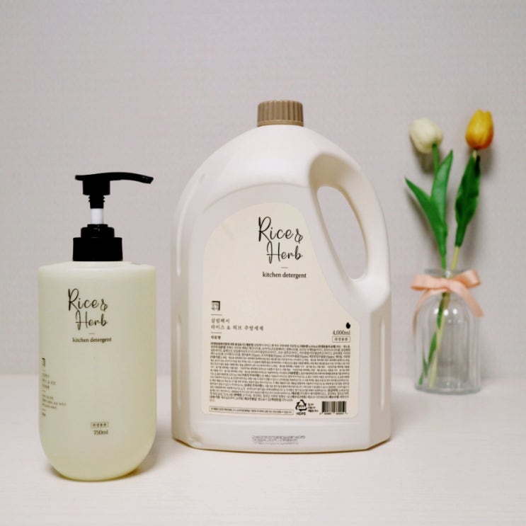 과일 세정제 추천 살림백서 주방세제 리필 만능 이네요 : 네이버 블로그