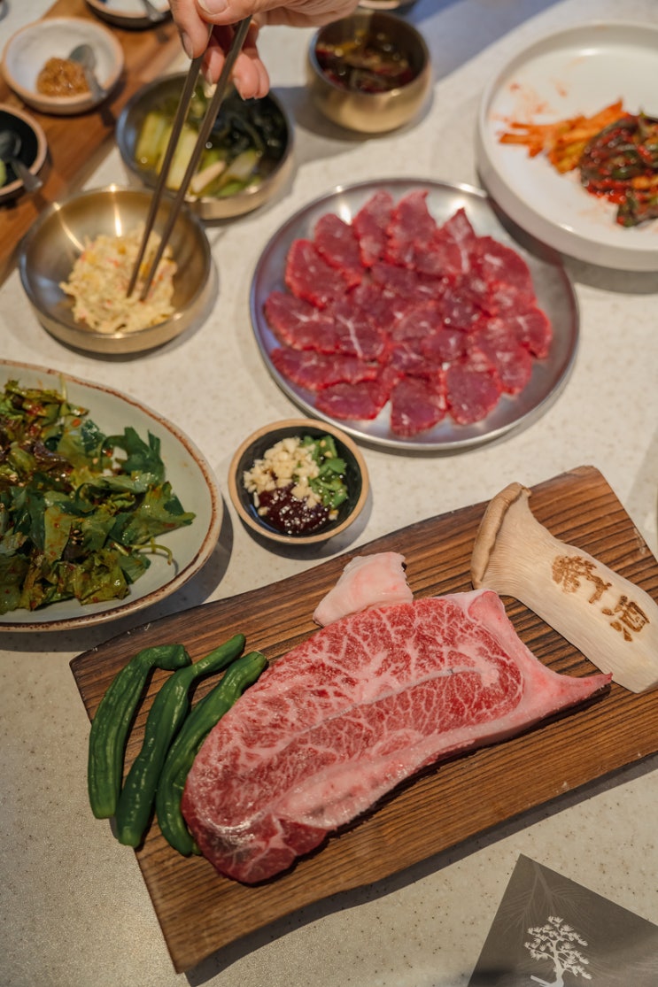 강남소고기 백반기행 맛집 백송청담점 가족외식 룸식당 추천 네이버 블로그