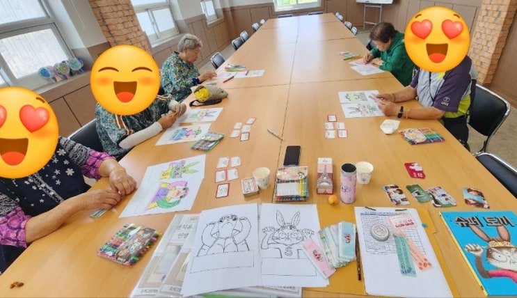 그림책수업 후기 슈퍼토끼 그림책 활동시니어 감정 알기그림책 마음 치유 활동실패를 딛고 다시 일어나기긍정회복탄련성오색