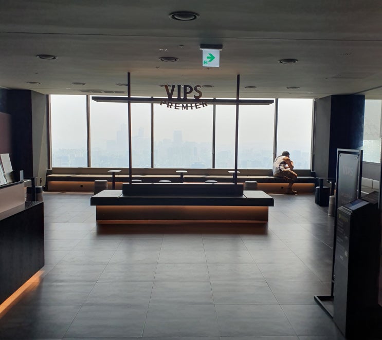 [서울|양천] 빕스 목동41 타워점 TDAY SKT VIPS 할인 내돈내산 후기 : 네이버 블로그