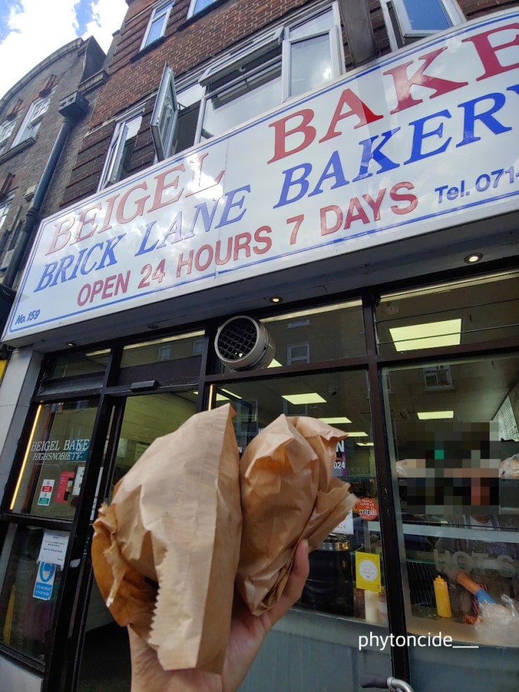 런던여행, 베이글 맛집 BEIGEL BAKE BRICK LANE BAKERY : 네이버 블로그