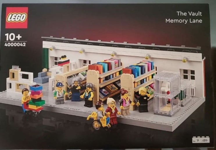 [레고 소식] 레고 "4000042: The Vault Memory Lane" 추가 이미지 공개 : 네이버 블로그