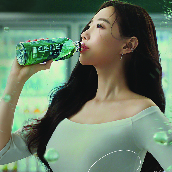 김사랑 마시는콜라겐 플랜트 콜라겐 부스터 제로 음료로 건강관리 네이버 블로그