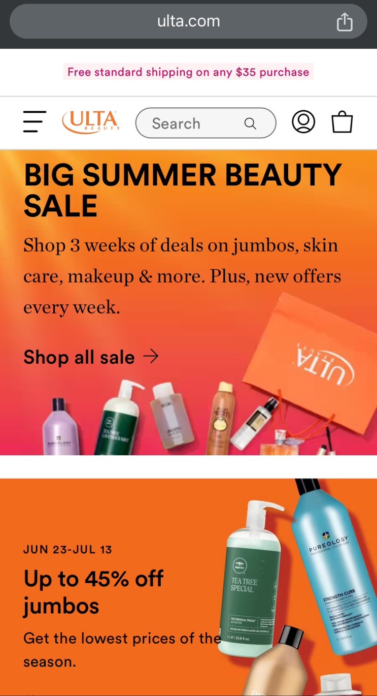 미국 올리브영 울타뷰티 Ulta Beauty 여름 세일 시작이라네요~ 겟할것이 있나?? : 네이버 블로그