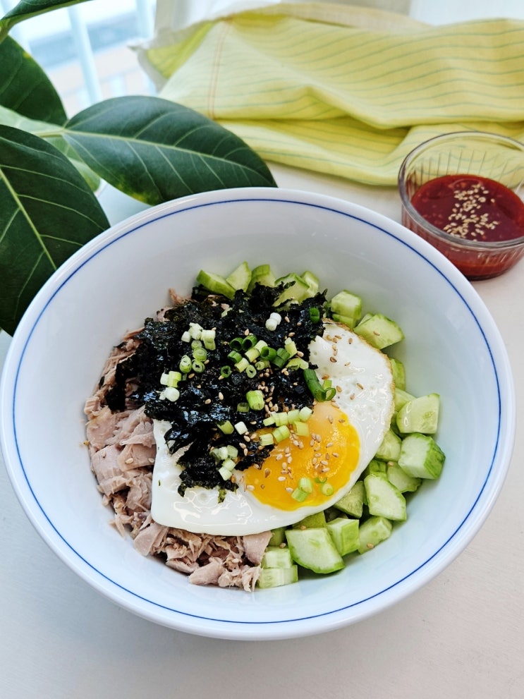 오이 참치비빔밥 만들기 재료 참치오이덮밥 참치 오이비빔밥 소스 네이버 블로그