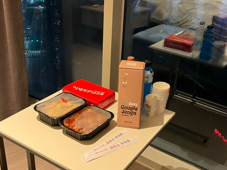 커플보드게임추천 수퍼히피 커플젠가 네이버 블로그