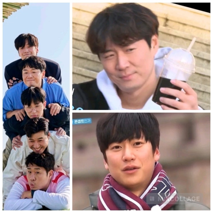 KBS2 출연진 연정훈, 나인우 하차, 이정규PD도 끝인사.. 새 멤버 후임? (7월 21일 마지막 녹화분, 이후 파리올림픽 중계 결방) : 네이버 블로그