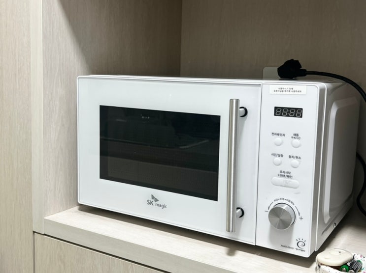 [오늘의집 추천템] 자취생 전자레인지 추천 sk매직 전자레인지 MWO-E8A01 : 네이버 블로그
