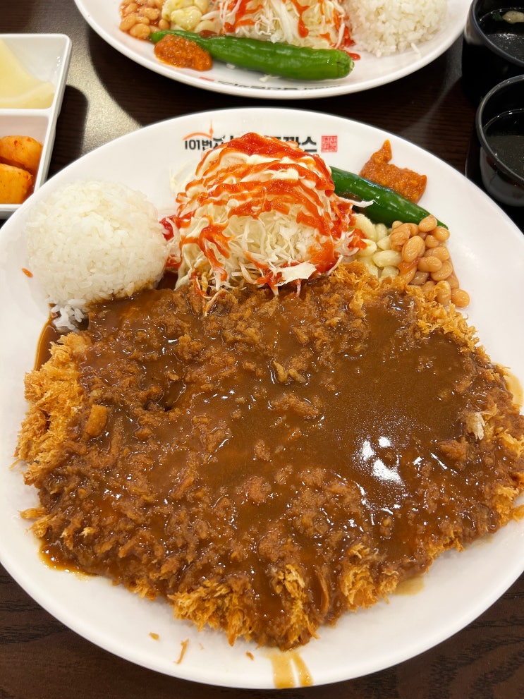 기장 롯데월드 근처맛집 미식일상의 101번지 남산돈까스 네이버 블로그