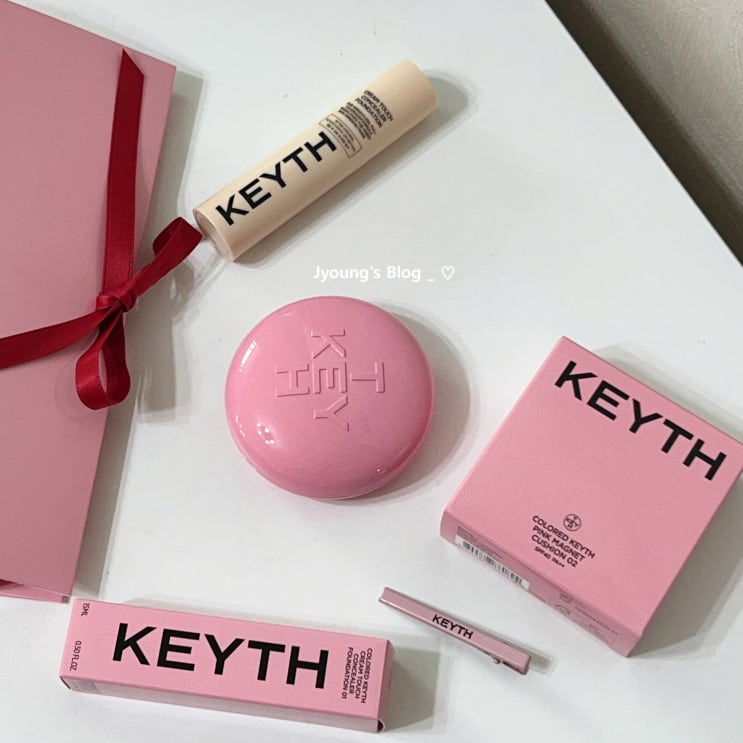 KEYTH 컬러드키스 쿠션 파운데이션 추천 : 네이버 블로그