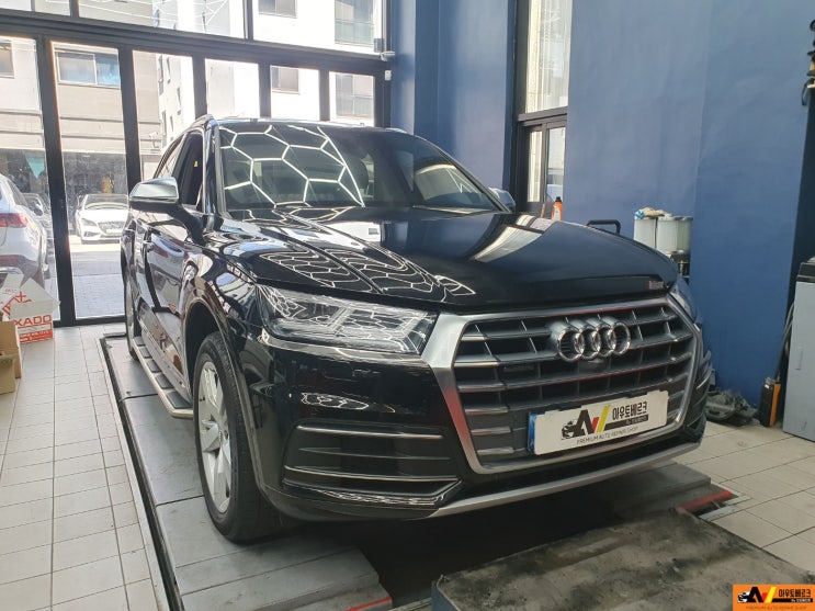 아우디 Sq5ㅣ순환식 엔진 오일 교환ㅣ트리플 Qx ㅣ구리 수입차 정비소ㅣ다산 수입차 정비소ㅣ수입차 엔진 오일 교환 전문점ㅣ갈매
