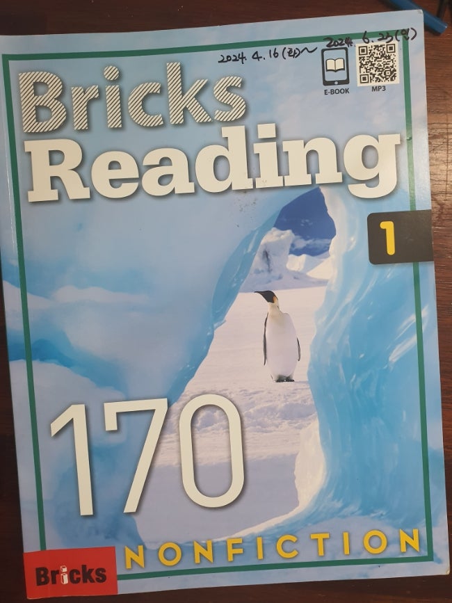 영어Reading♡ 브릭스리딩 논픽션 170 1완북😍 : 네이버 블로그