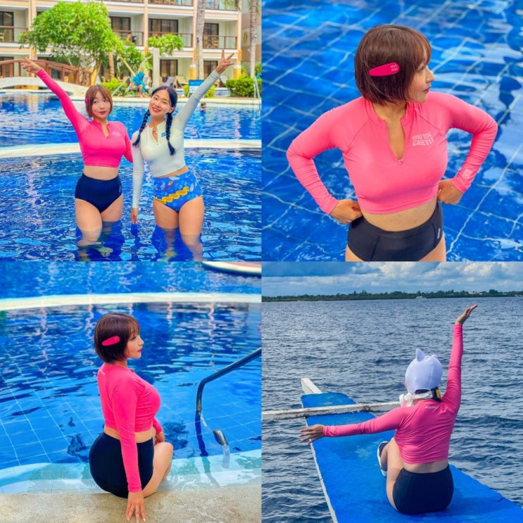 고윤정 디스커버리 여성 수영복 해외여행 프다 수영에 딱인 여자 크롭 래쉬가드 세트 네이버 블로그