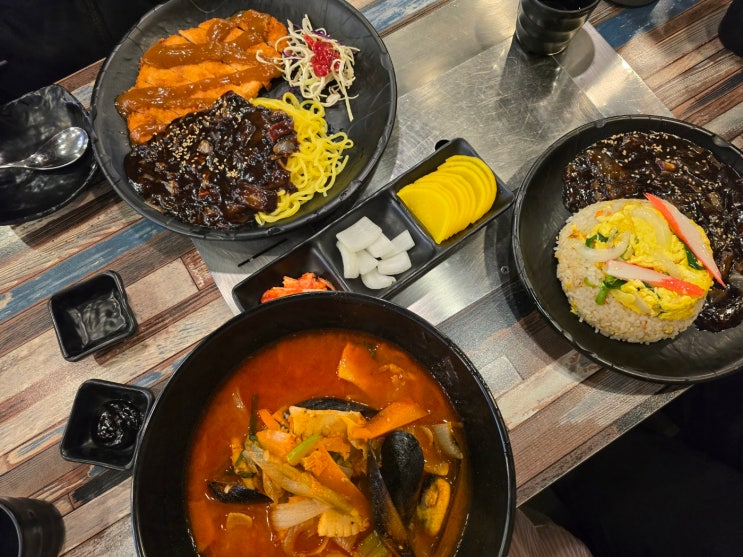부천역곡 샹그릴라 중화요리 역곡역 중화요리 맛집 네이버 블로그