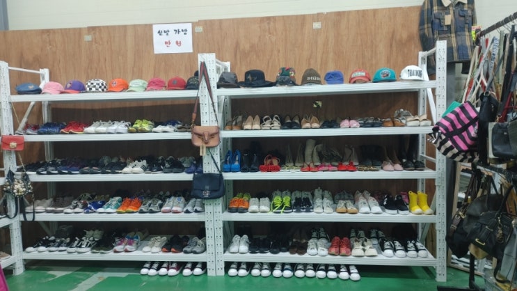 원주 춘천 충주 제천 여주 대형 창고형 구제샵 빈티지오션 리뉴얼 되었습니다 ️ 네이버 블로그