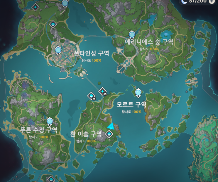 [원신]폰타인 완 : 네이버 블로그