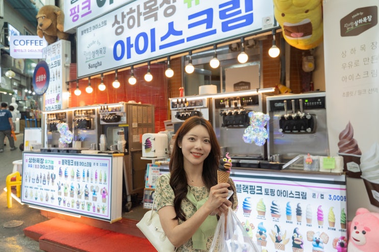 단양 구경시장 먹거리 추천 리스트주차장 꿀팁 네이버 블로그