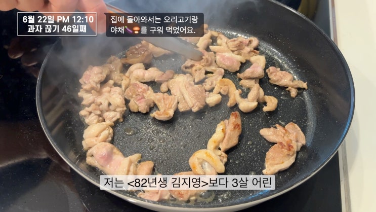 대학원 면접 준비 필수 질문 1분 자기소개 이렇게 했어요~ 인상적인 자기소개 쓰는 법 네이버 블로그