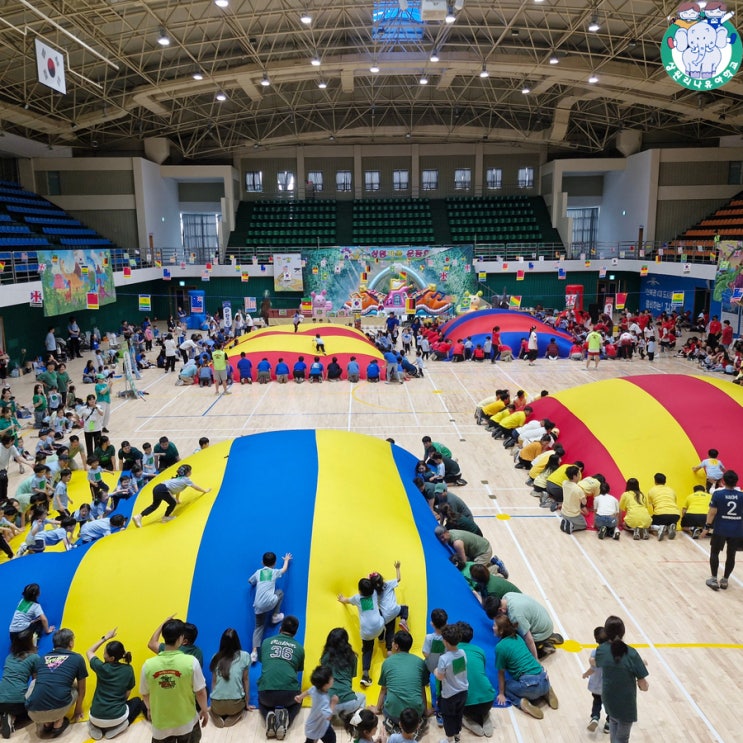 상원리나 유아학교 :: 상원리나의 축제, 상원 가족 운동회 : 네이버 블로그