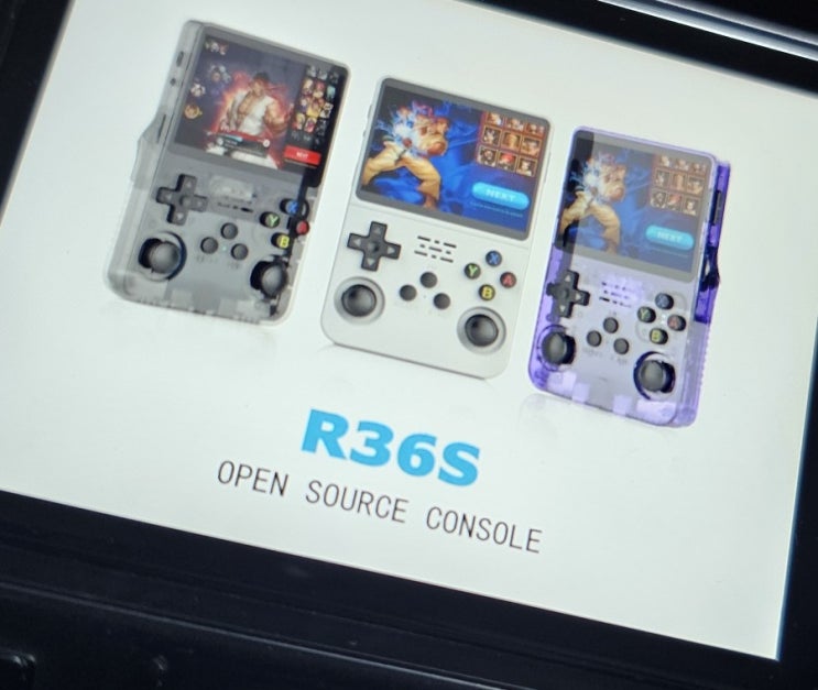 R36S 초보자를 위한 사용 설명서 초급자편 : 네이버 블로그