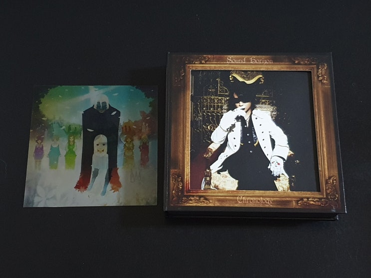 Sound Horizon 사운드호라이즌 베스트 앨범 Chronology 2005-2010 (2CD+DVD) 한정반 : 네이버 블로그