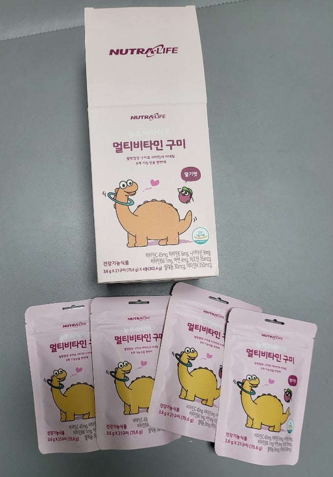 유아 어린이 영양제 추천 뉴트라 라이프 멀티비타민 구미 젤리형 10개월 아기 30개월 아기 육아맘의 육아템 추천 사용 후기