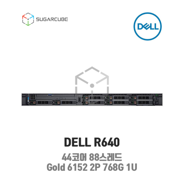 DELL Poweredge R640 Gold 6152 2P 768G 44코어 8 SFF 중고서버 : 네이버 블로그