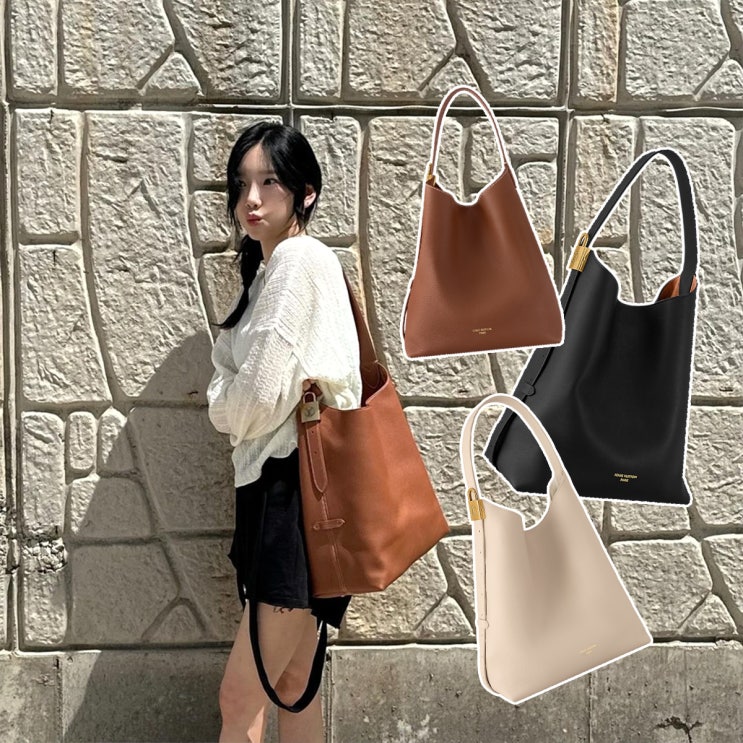 루이비통 가방 신상 로우키 호보백 태연 김나영 숄더백 네이버 블로그