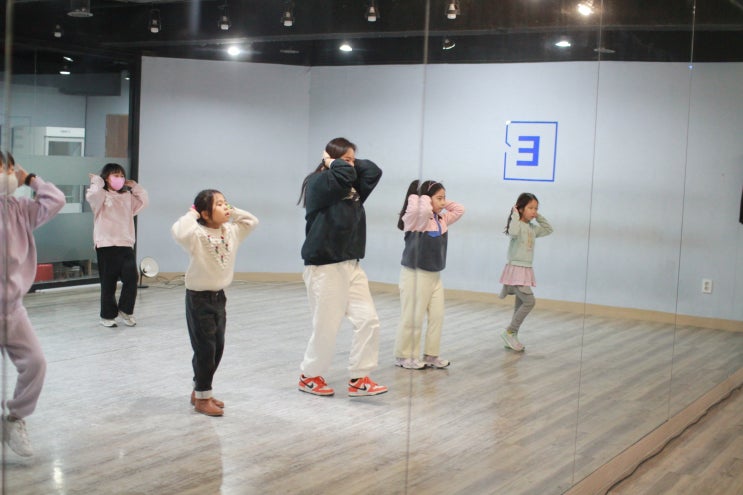 미사하남댄스학원 이댄스학원집에서만 춤추는 우리 아이 친구들이랑 같이배우고 사교성도 키우고키즈케이팝 네이버 블로그