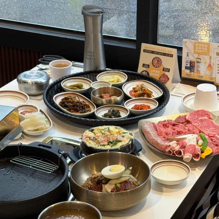 교대역 점심 맛집 순정한우정육식당 교대점 한우모듬 꿀맛 보장 네이버 블로그