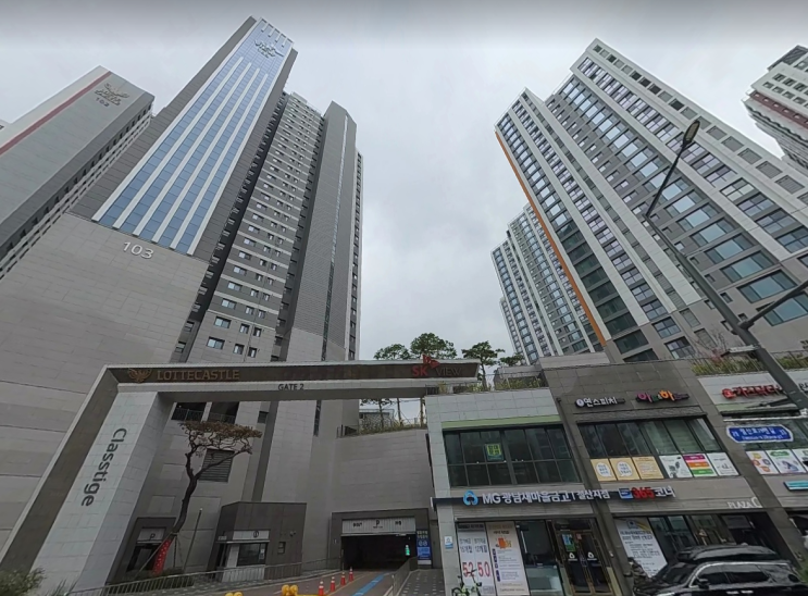 철산역롯데캐슬andsk뷰 클래스티지 매매 전세 장단점 시세 네이버 블로그