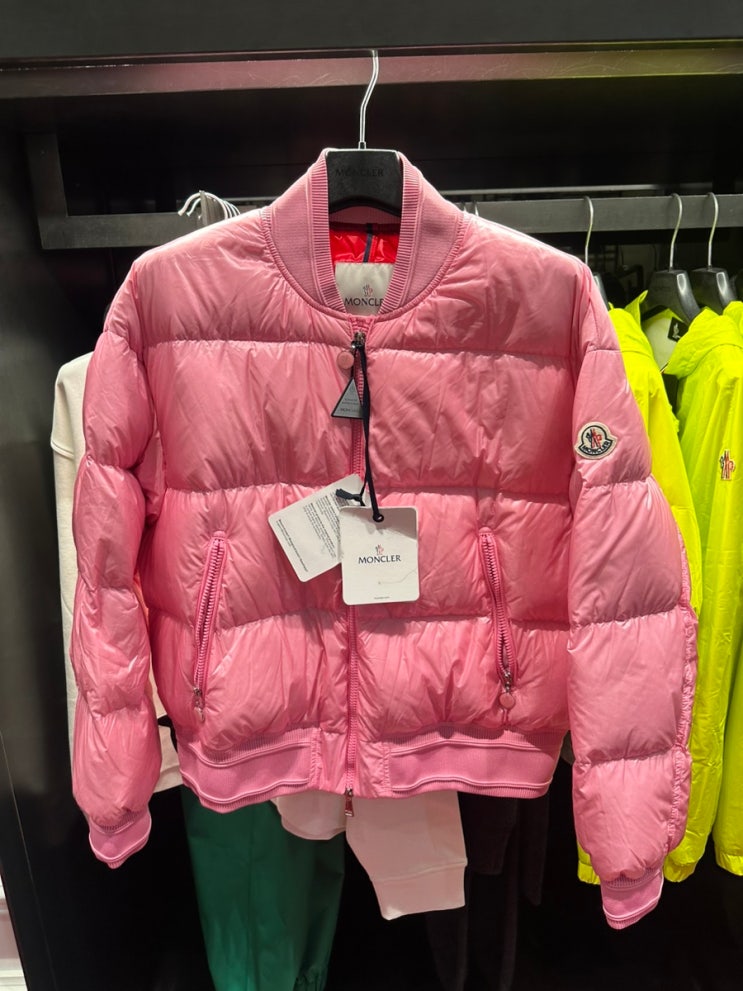 추가셀 🔥 Moncler merlat 몽클레어 메를랏 73만원 다운 패딩봄버 3사쥬 라스트 : 네이버 블로그