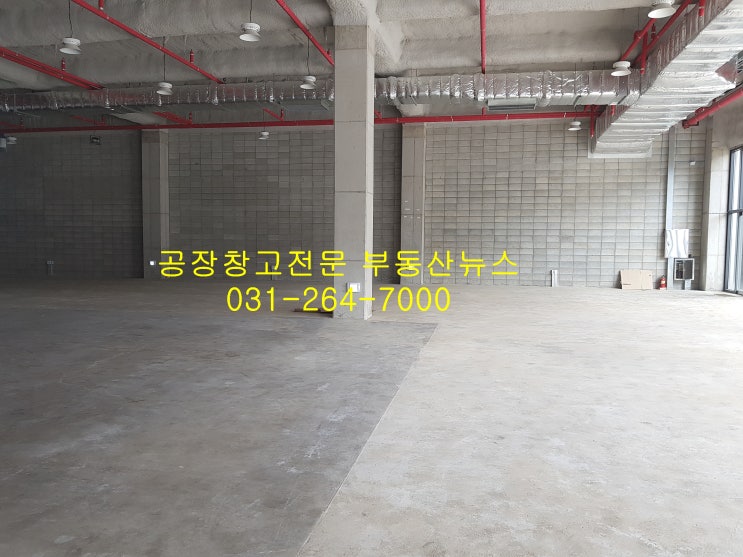 용인창고 기흥 보라동 공세동 상갈동 근린생활시설 물류창고 임대 1층 230평 8000820만원 네이버 블로그