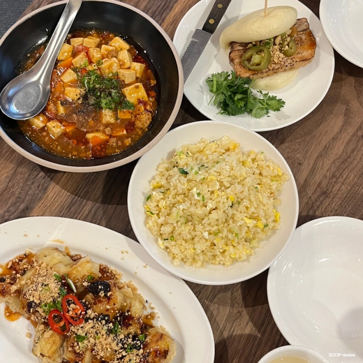 서면, 바오하우스 (baohaus) : 부산 미쉐린가이드 대만음식 맛집 솔직후기 : 네이버 블로그