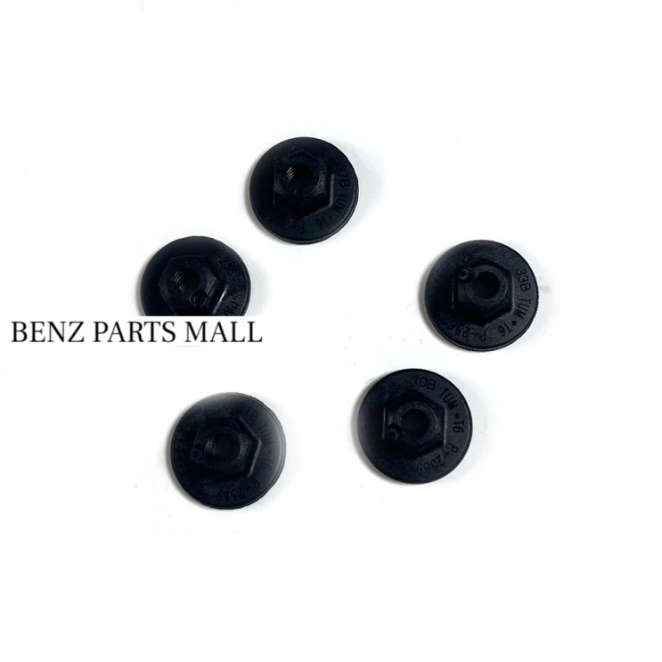 벤츠 플라스틱 너트 | 0009902862 : 네이버 블로그