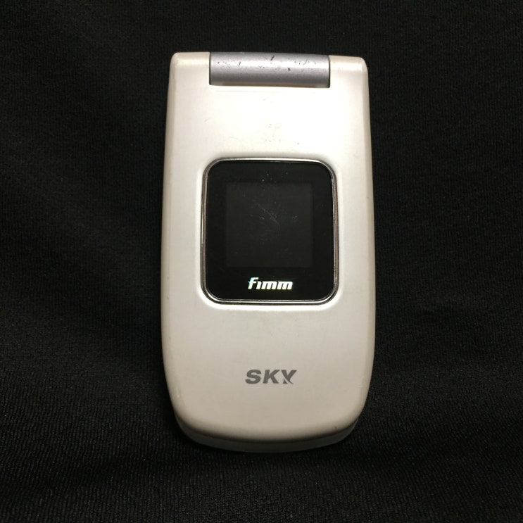 (폴더폰) 2006, Fimm IM-S110K, 팬택 스카이 슬림 플레이폰, 한예슬폰, Internal Antenna Phone ...