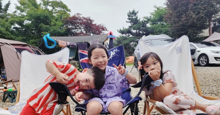 김포 김포한강오토캠핑장 주말캠핑 서울근교캠핑장추천 아이랑 가기좋은캠핑장 네이버 블로그