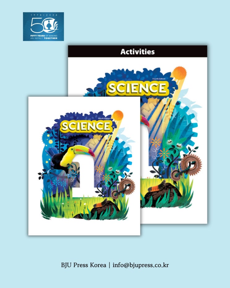 Science 1, 4th edition | BJU Press : 네이버 블로그