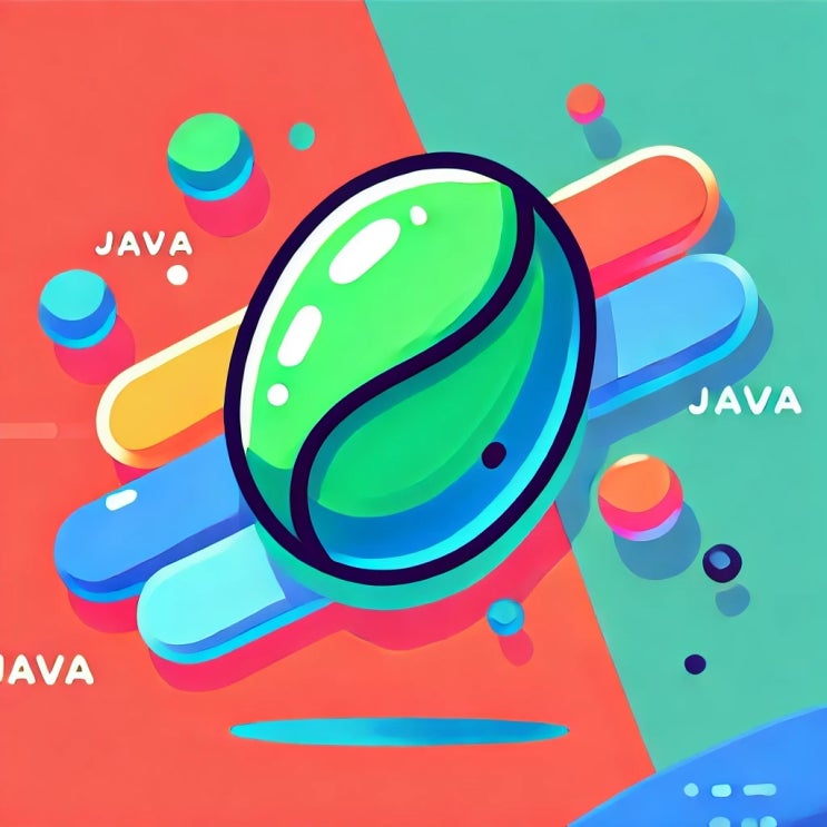 [자바 스프링] Java Bean이란? : 네이버 블로그