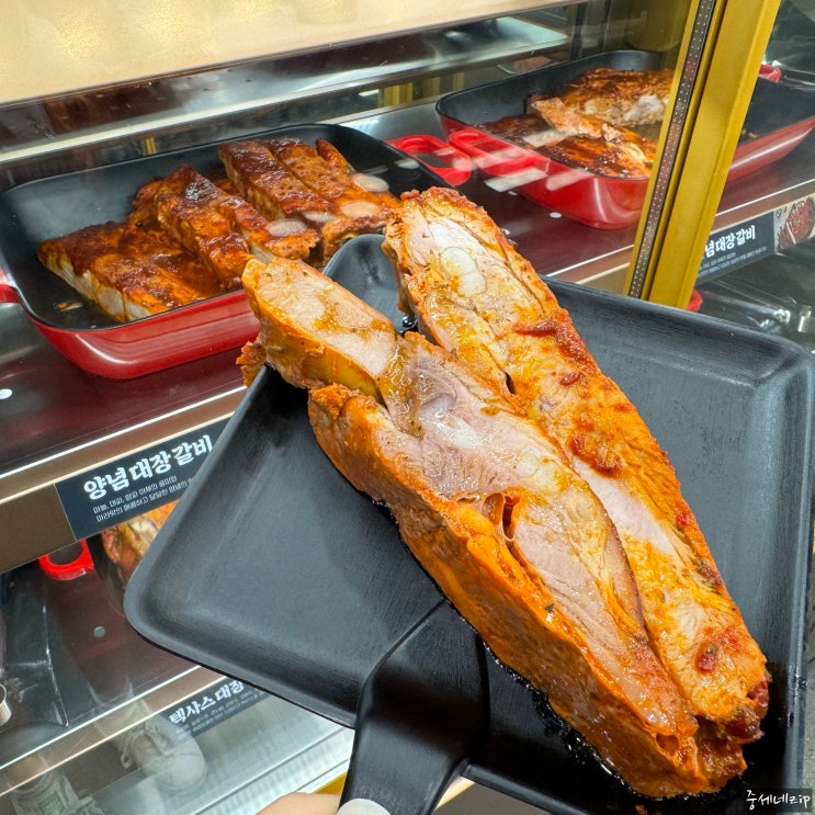 구디 무한리필고기 육미제당 구로디지털단지점 깔깔거리 회식장소추천 네이버 블로그