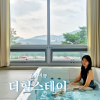 공주 풀빌라 더힐스테이 감성 숙소 여행 리버뷰 신축 스파 독채 펜션 네이버 블로그