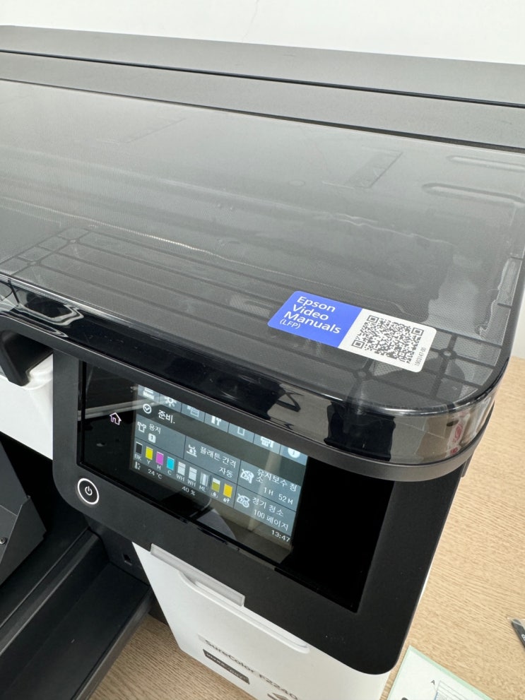 엡손 SC-F2240 티셔츠 프린터 설치 후기 : 네이버 블로그