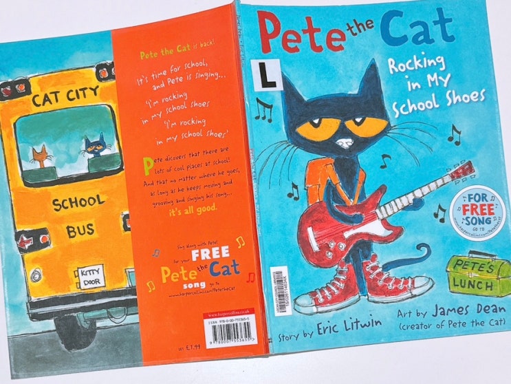 아이와 영어그림책 + 독후활동, 자료공유 : 네이버 블로그